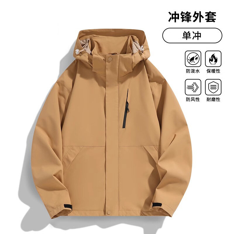 Куртка NASA ABOUT