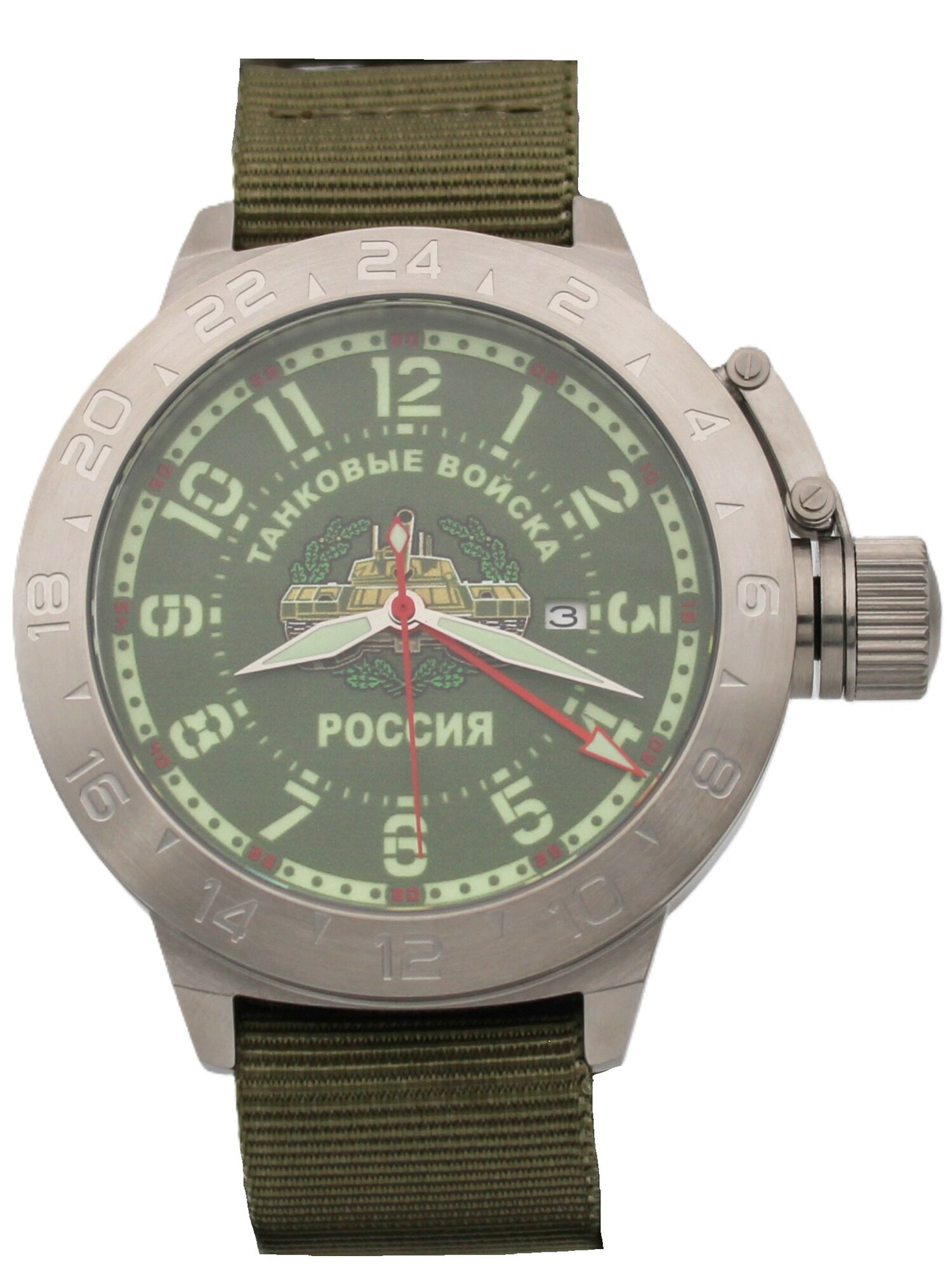 Наручные часы Танк