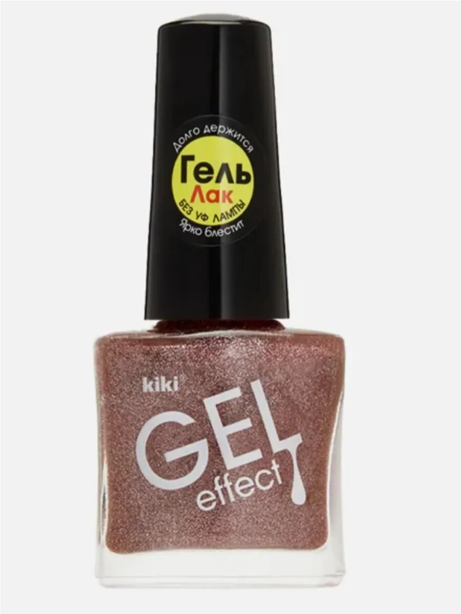 Лак для ногтей gel effect 086