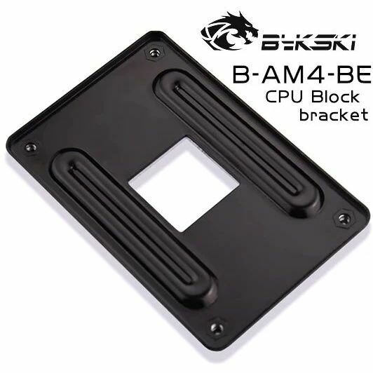 Бэкплейт для водоблока СЖО Bykski B-AM4-BE Black (C13-0005)