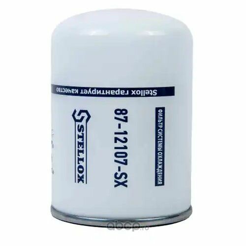Фильтр для охлаждающей жидкости Stellox 8712107SX
