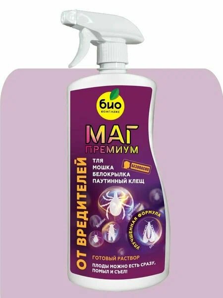 МАГ премиум средство от паутинного клеща, тли, белокрылки, 1 л "БИО-комплекс"