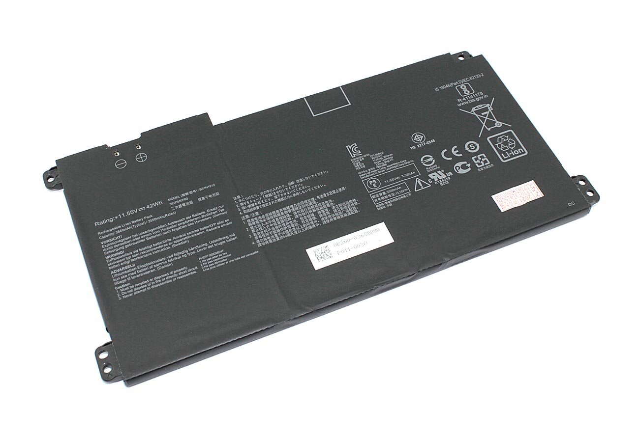 Аккумулятор для ноутбука Asus E410MA (B31N1912) 11.55V 3600mAh 42Wh, черная, ORG