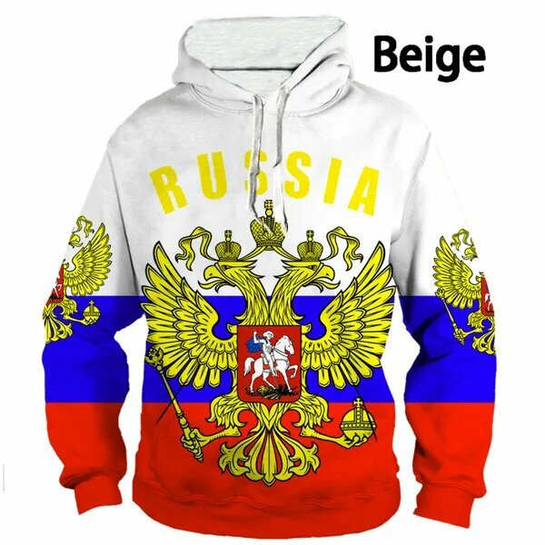 Толстовка спортивная