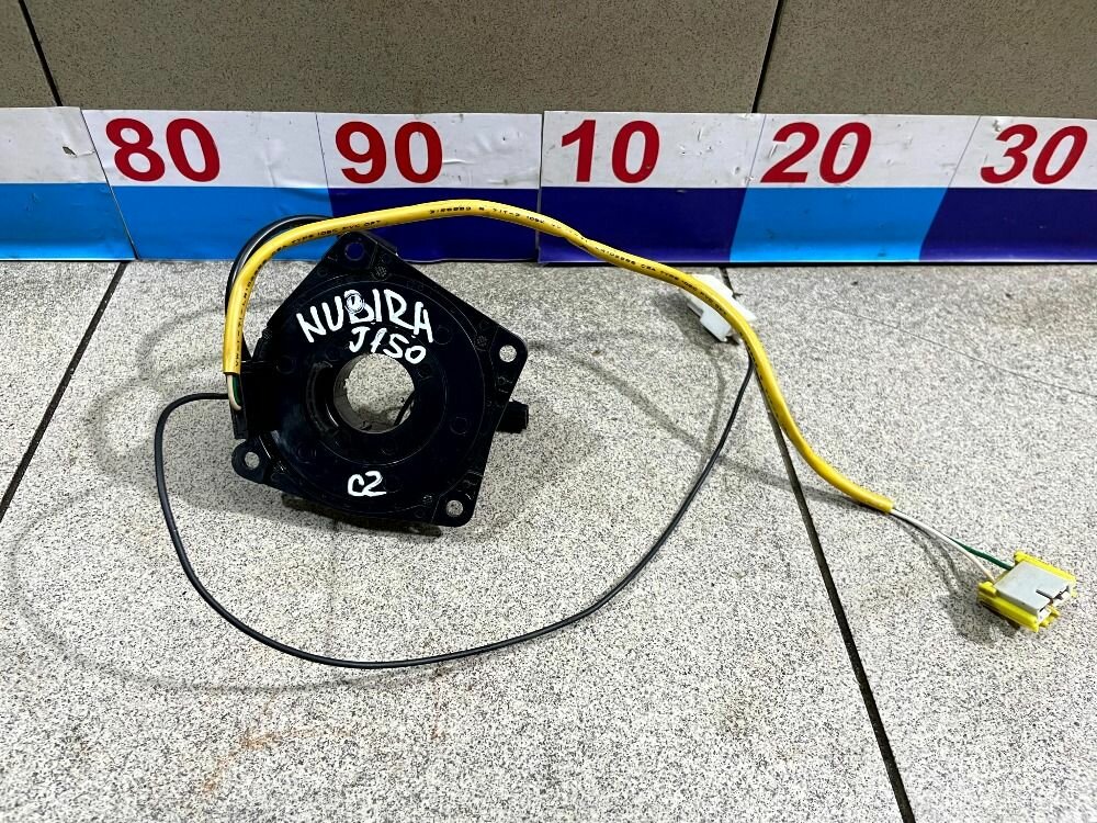 Кольцо srs Daewoo Nubira