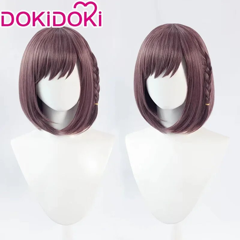 Косплей парик DOKIDOKI, Цвет: Shinonomee Enaa