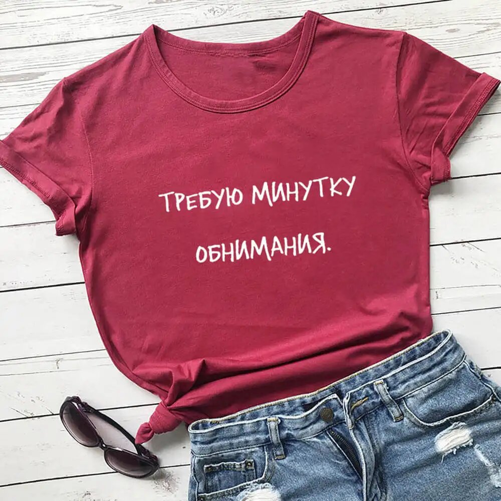 Футболка ENAMSOY