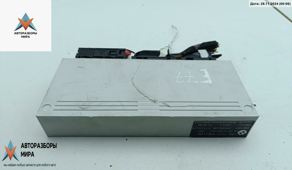 Блок комфорта BMW 3 E46 рест. 2004 6944843