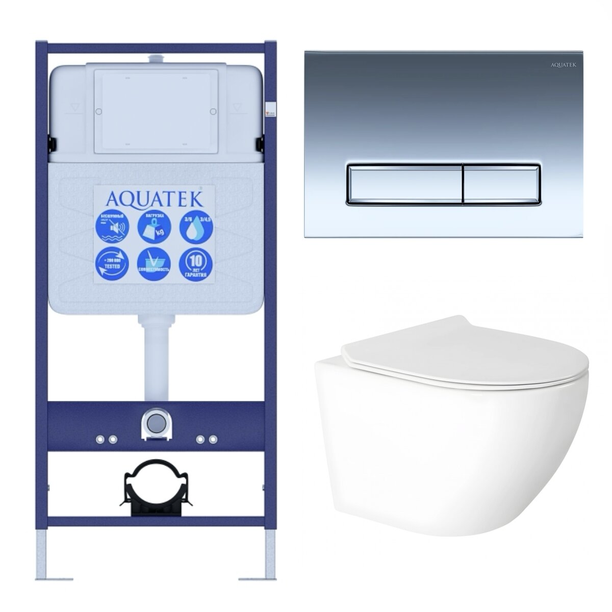 Комплект 3 в 1 инсталляция Акватек Standart 50 + Подвесной унитаз Enio Indigo с кнопкой хром
