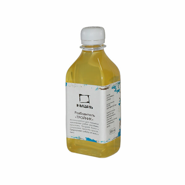 Разбавитель тройник Малевичъ, 250 мл