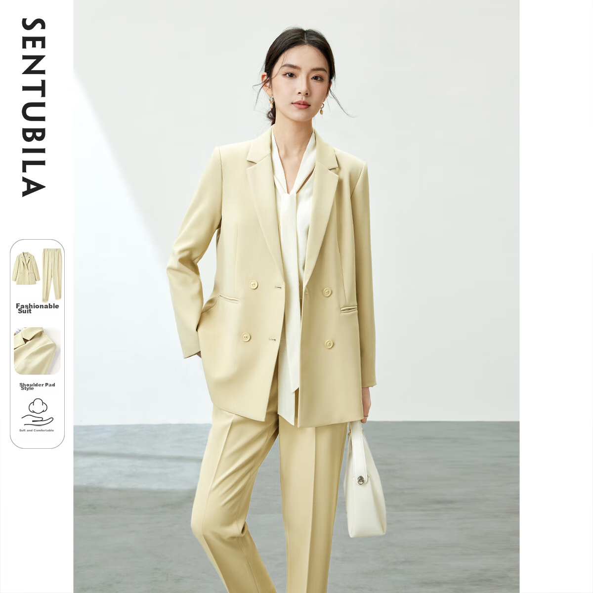 Костюм классический