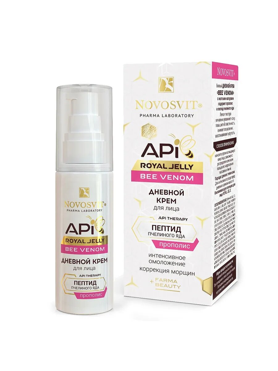 Novosvit Royal Jelly Дневной крем для лица Bee Venom, 50 мл
