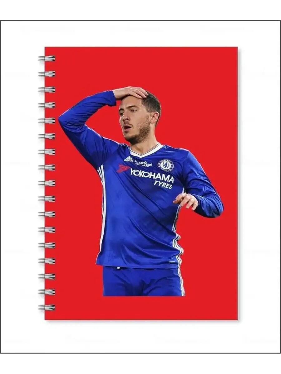 Тетрадь Эден Мишель Азар, Eden Michael Hazard №18, А4