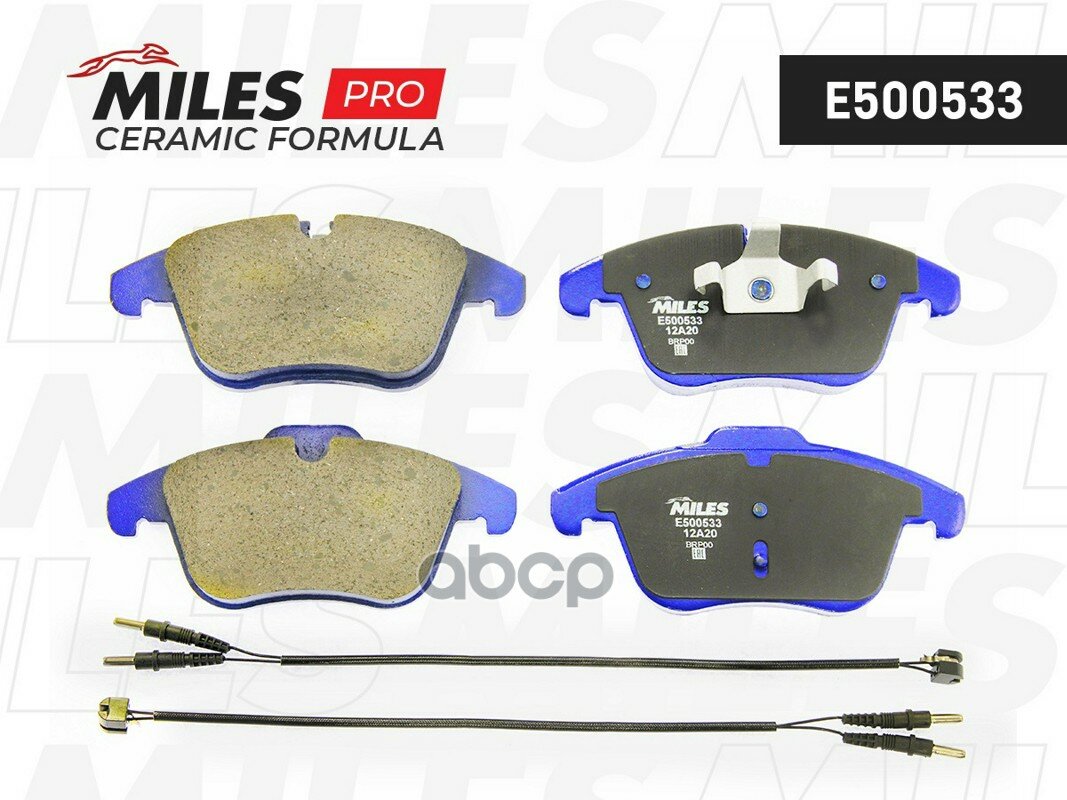 Колодки тормозные CITROEN C5 1.6-2.0 08- передние Ceramic Miles арт. e500533
