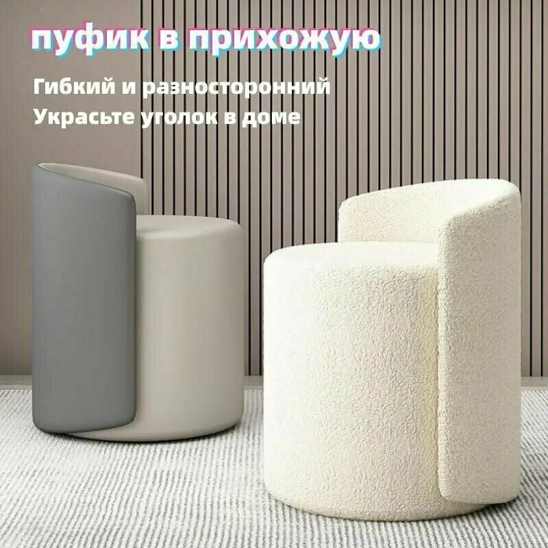 Charming goods Кресло , 1 шт, 42х42х43 см