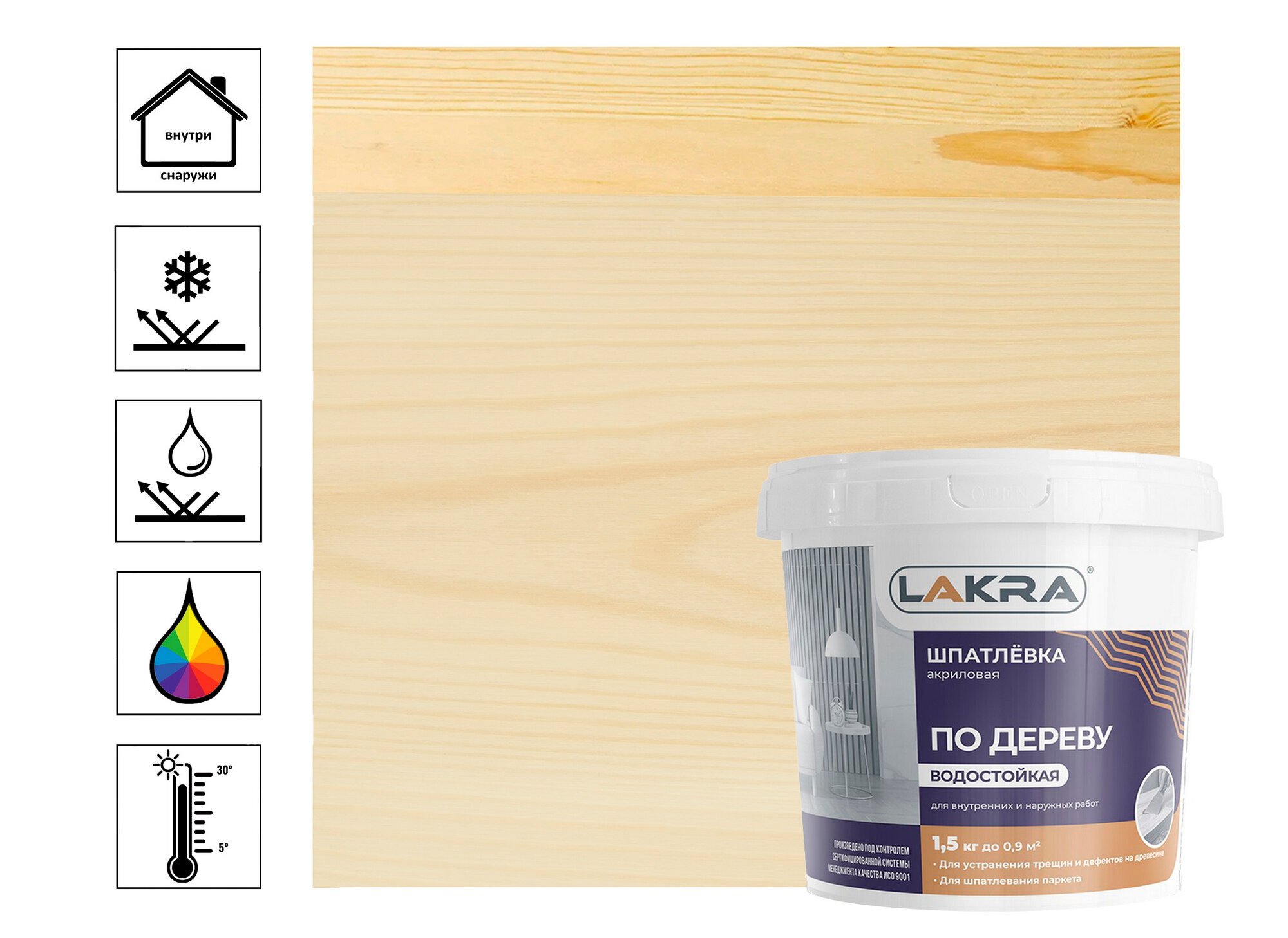 Шпатлевка Лакра, для дерева, имитация необработанного дерева, 1.5 кг