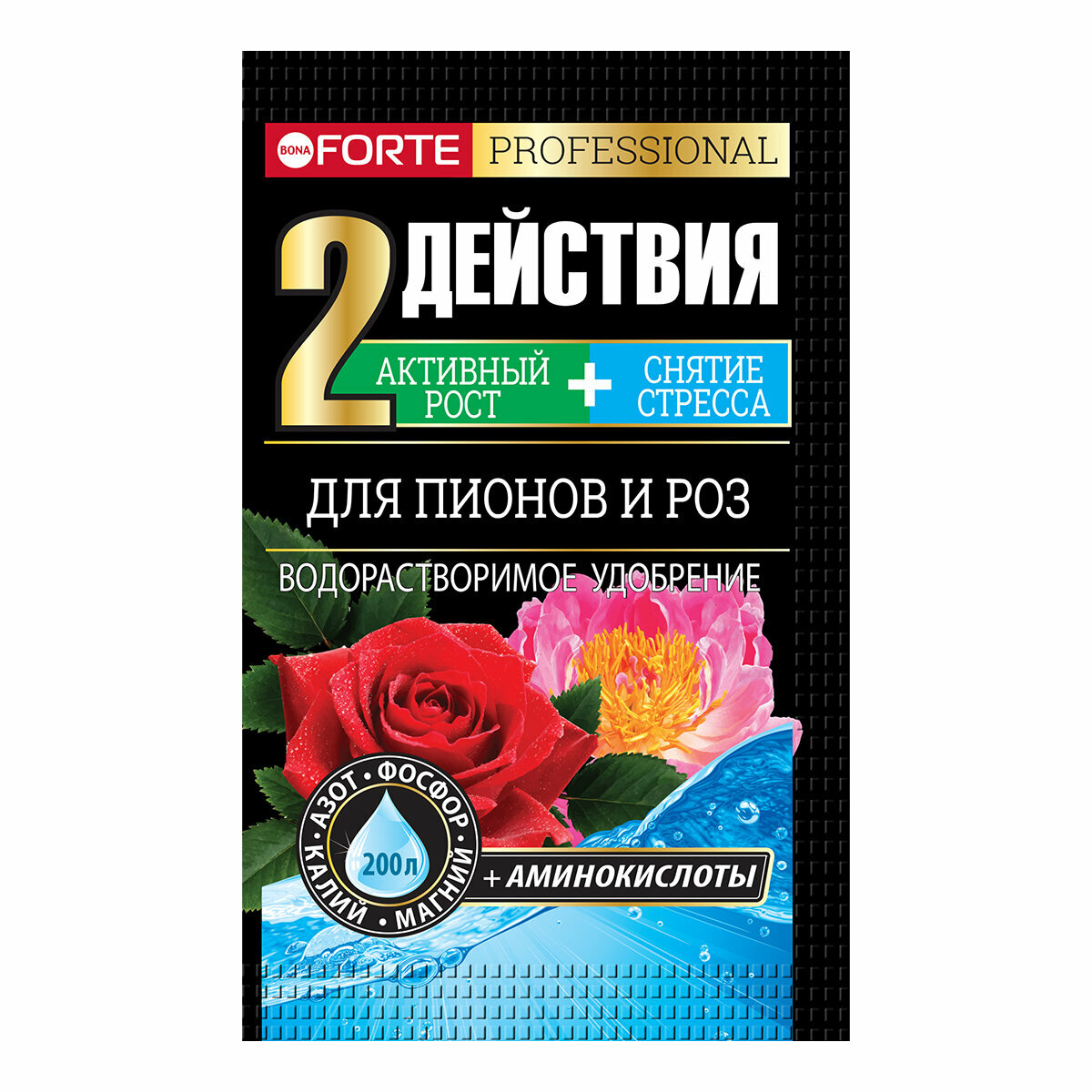 Удобрение "BONA FORTE" для РОЗ И пионов , водорастворимое, 100 Г