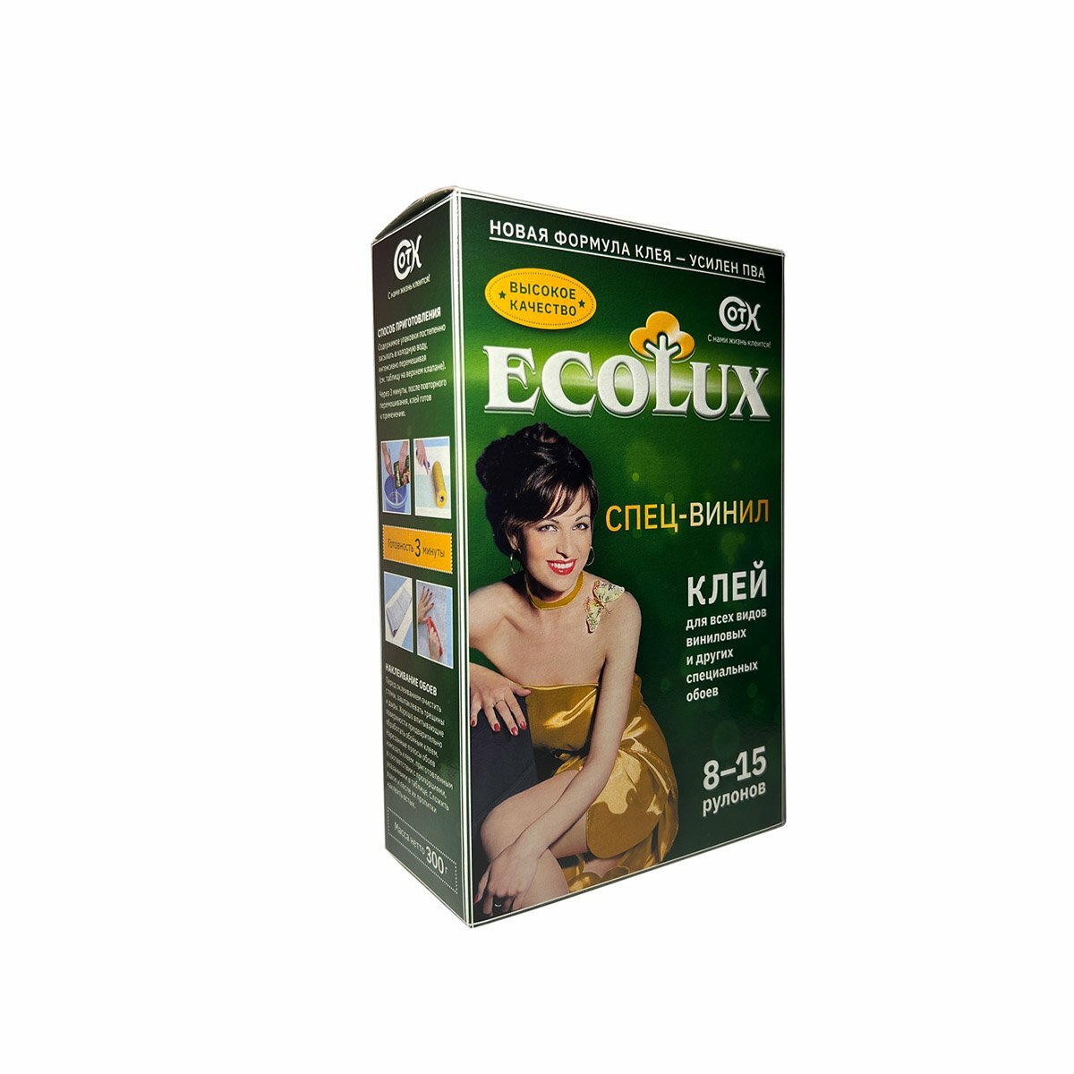 Клей для виниловых обоев Ecolux Спец-Винил, 300 г