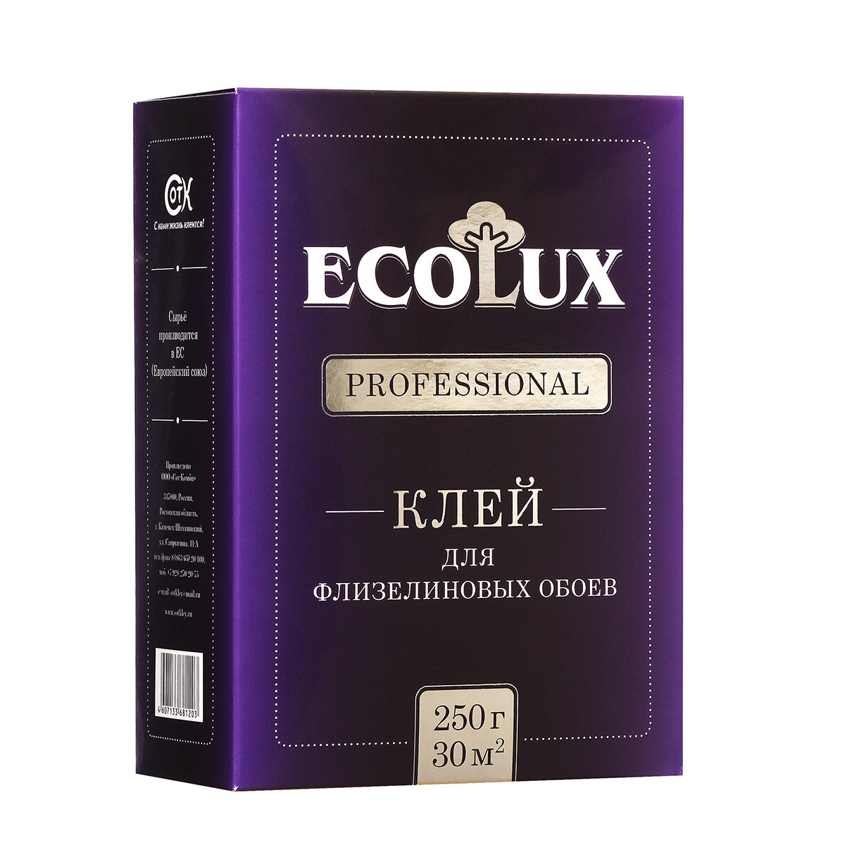 Клей для флизелиновых обоев Ecolux Professional, сухой, 250 гр.