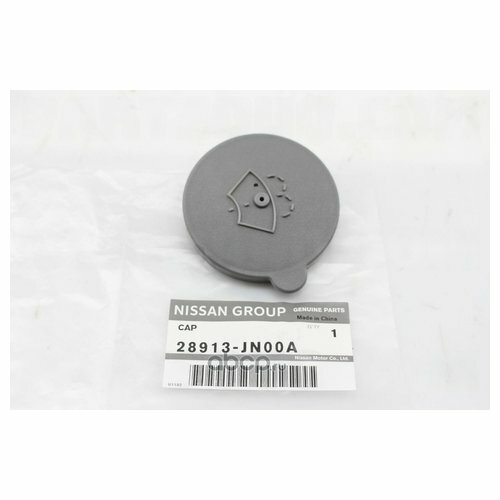 Заглушка Nissan 28913JN00A