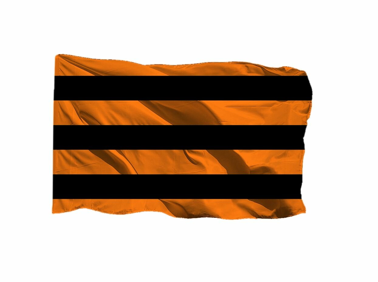 Флаг Георгиевская лента, 70х105 см на шёлке для ручного древка