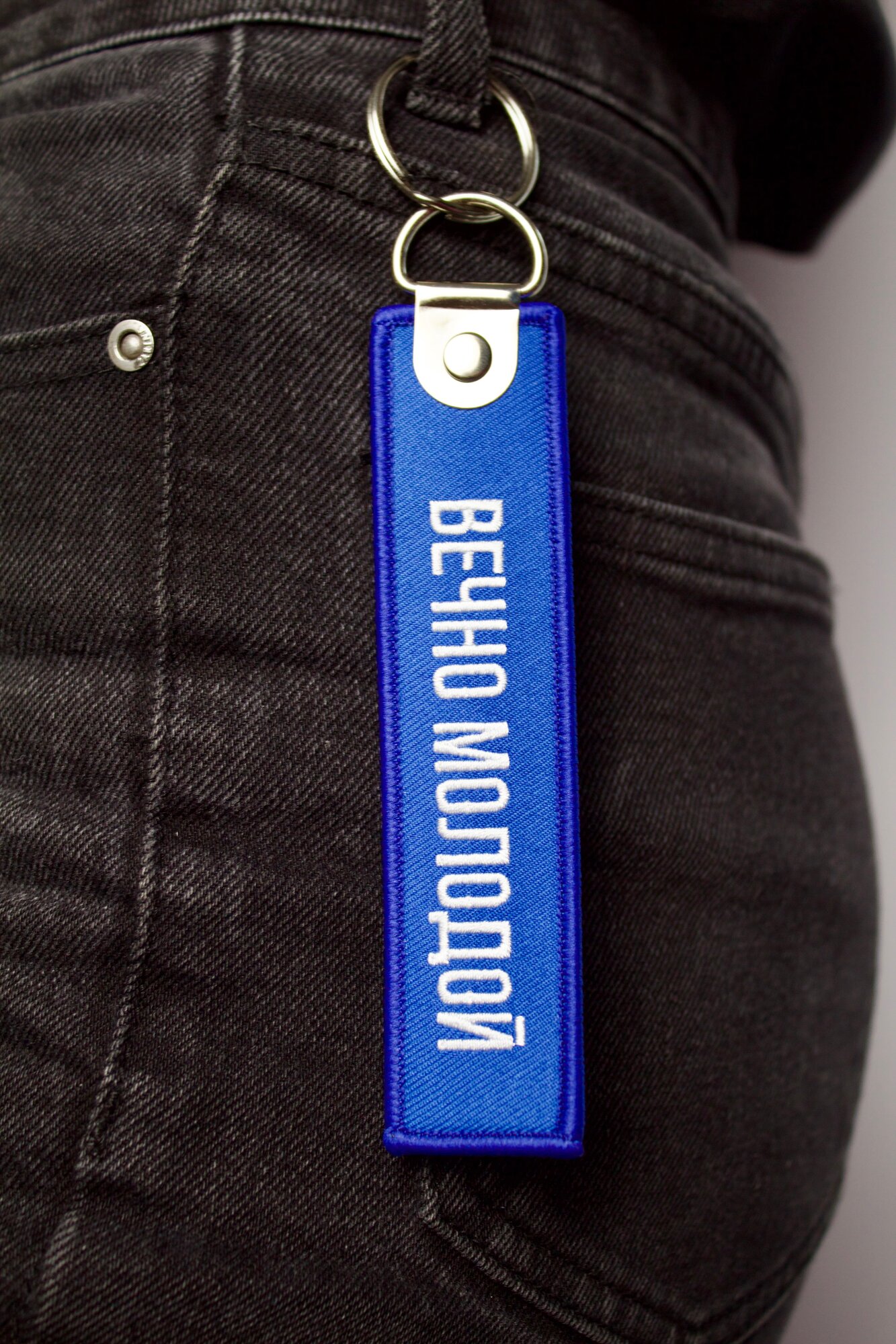 Украшение на сумку