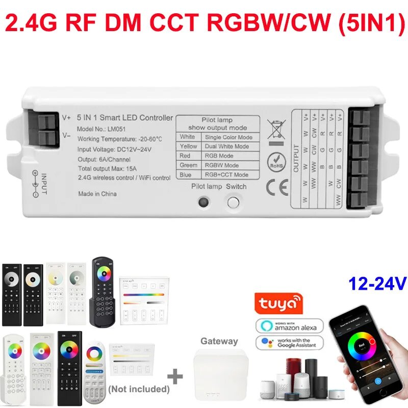 SUNSPURT RGBWCCT контроллер LED ленты 2.4G RF, Белый, LM051