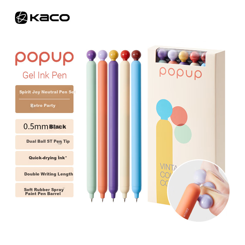 KACO Retro Party Click Pen 0.5mm Neutral Pen High Appearance Value Carbon Pen Middle School Students Exam Practice Pen Quick-drying Black Water Pen 5 Pack