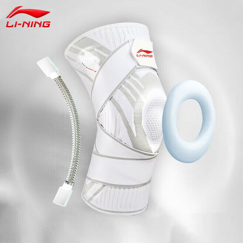 Li-Ning Sports Knee Brace for Basketball, Running, Badminton, Professional Knee Support for Men And Women, Meniscus Protection, Patellar Strap, Compression