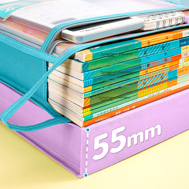 Jinde Li A4 Double-Layer Mesh 3D Subject Classification Folder for Primary, Middle, And High School Students, Handheld File Bag, Study Supplies, Textbook Organizer, Tutoring Bag, Green, TD8794