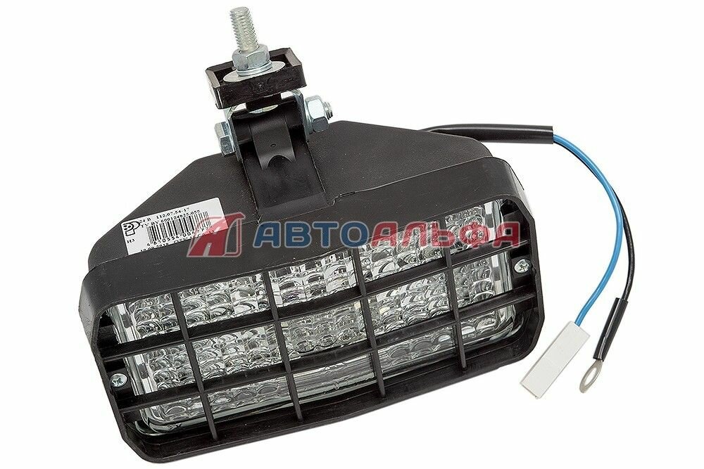 Фара рабочего освещения на тракторы с решеткой и проводом Б/Л