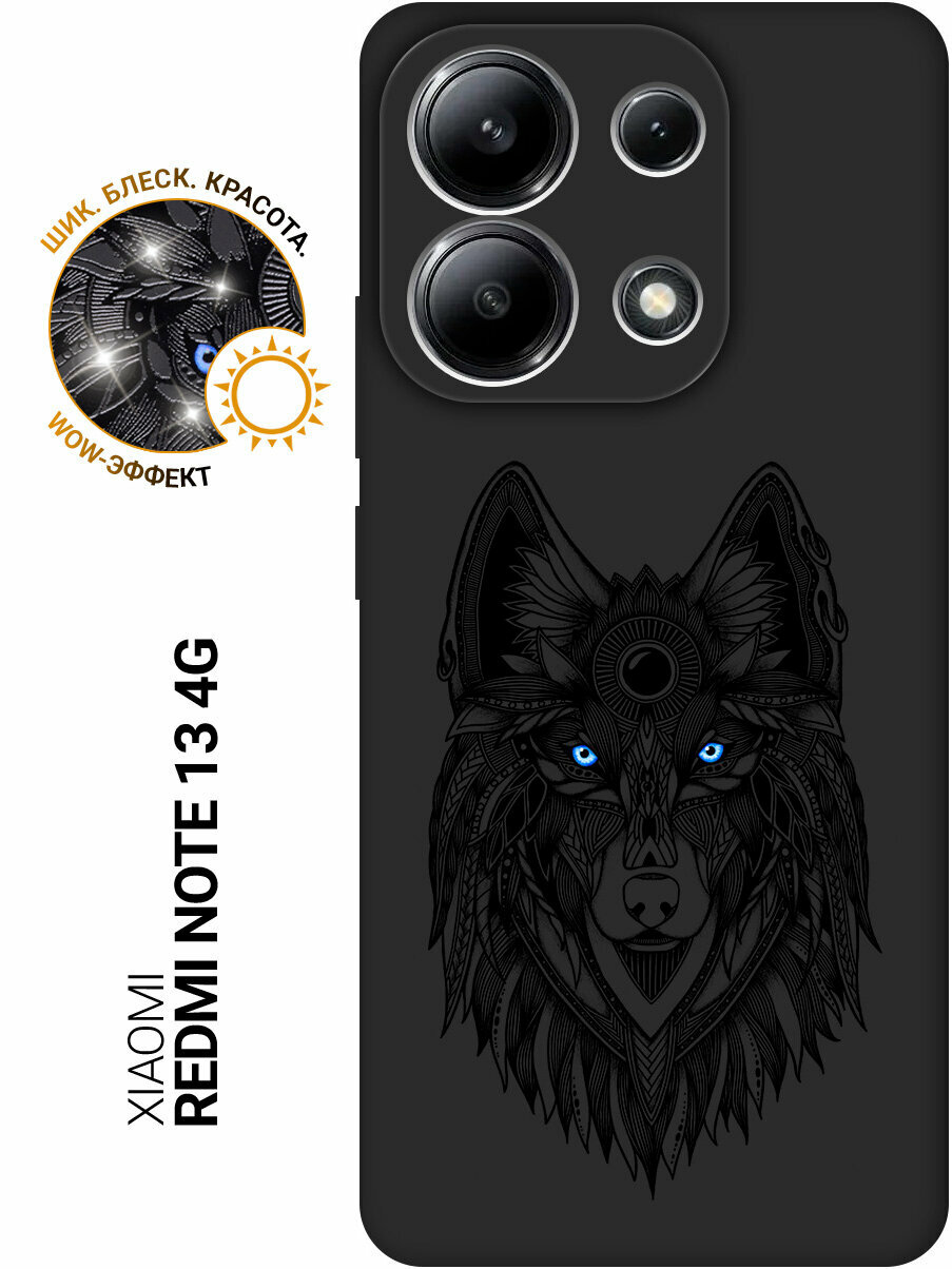 Силиконовый чехол на Xiaomi Redmi Note 13 4G с принтом "Голубоглазый волк" матовый черный