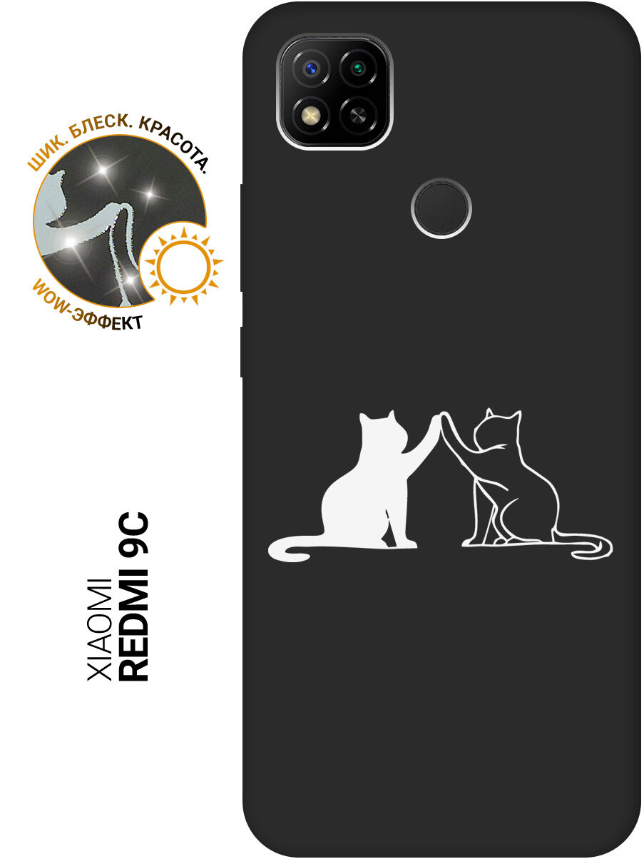 Матовый Soft Touch силиконовый чехол на Xiaomi Redmi 9C, Сяоми Редми 9С с 3D принтом "Cats W" черный