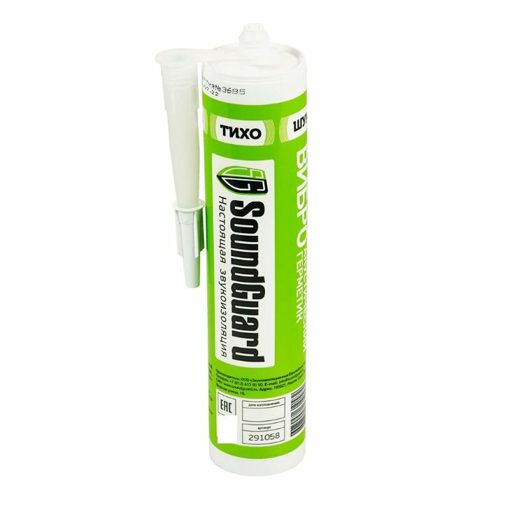 Герметик звукоизоляционный SoundGuard Seal 310 мл