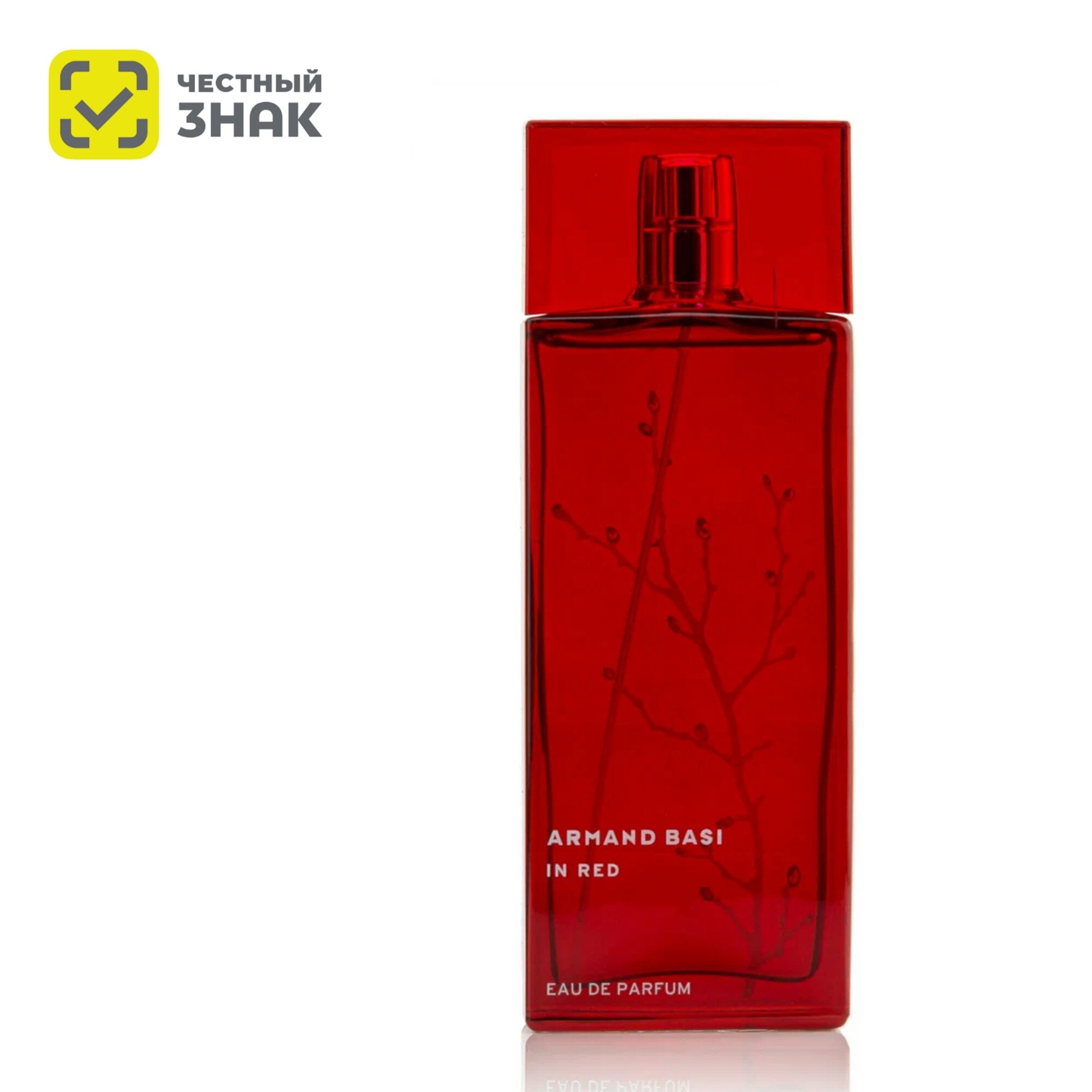 Armand Basi парфюмерная вода In Red pour Femme edp 100ml