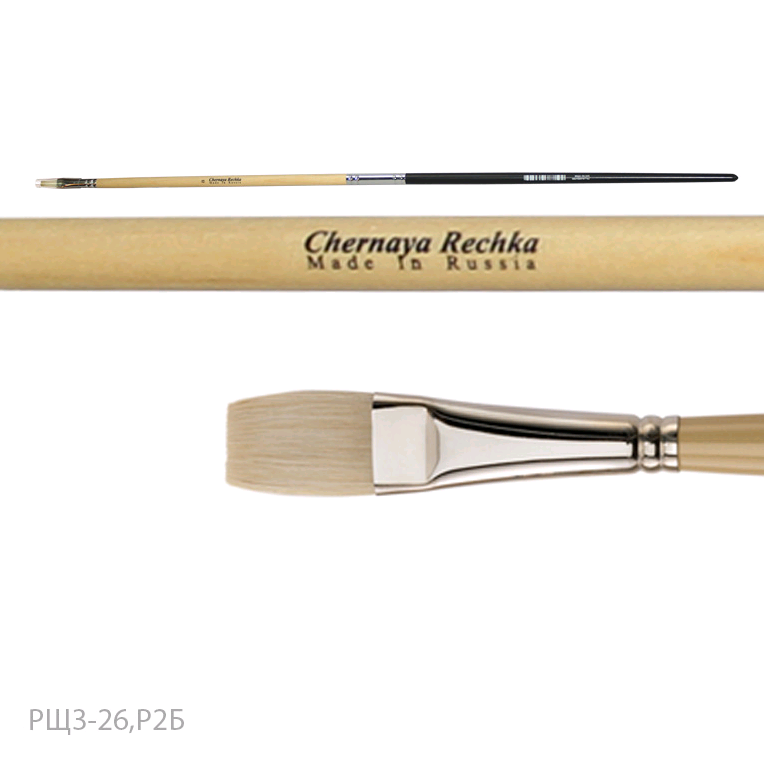 Кисть длинная Щетина овальная № 26 реставратор