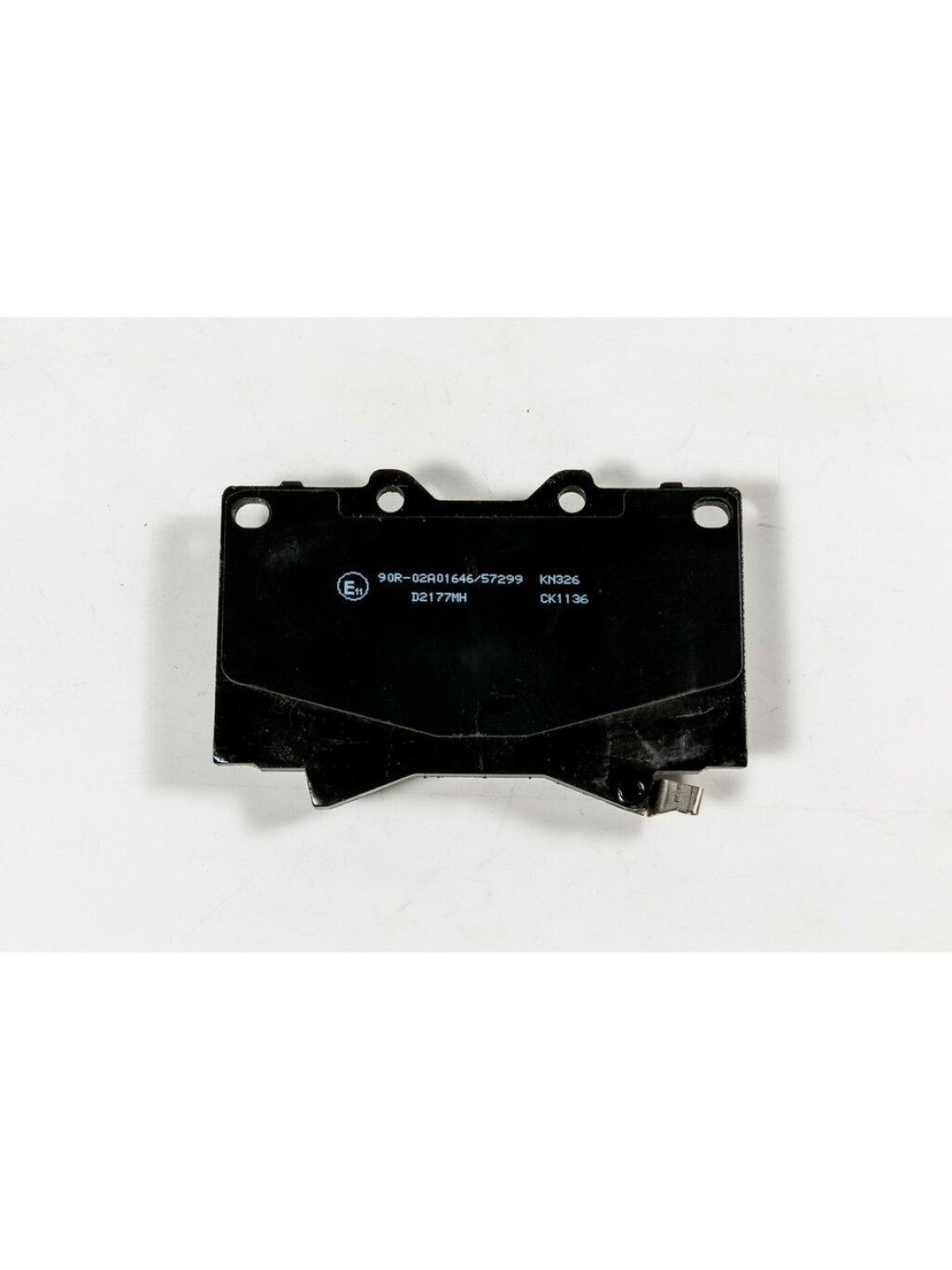 Колодки тормозные дисковые передние Kashiyama D2177MH