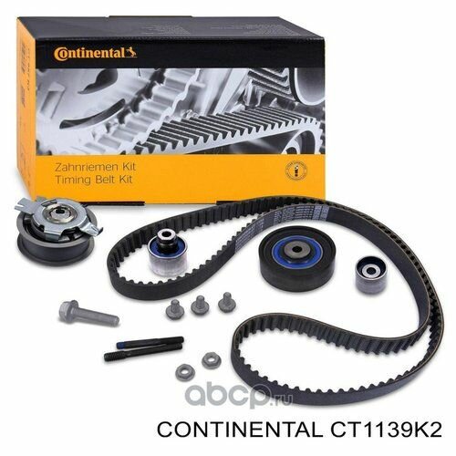 Ремкомплект грм Continental CT1139K2