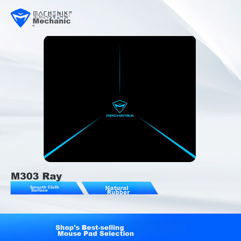 Mechanical Mouse Pad, Gaming Pad, E-Sports Mouse Pad, Laptop Desk Pad, Thickened Non-Slip Gaming Mouse Pad with Locking Edge, Small Size, GP-M303