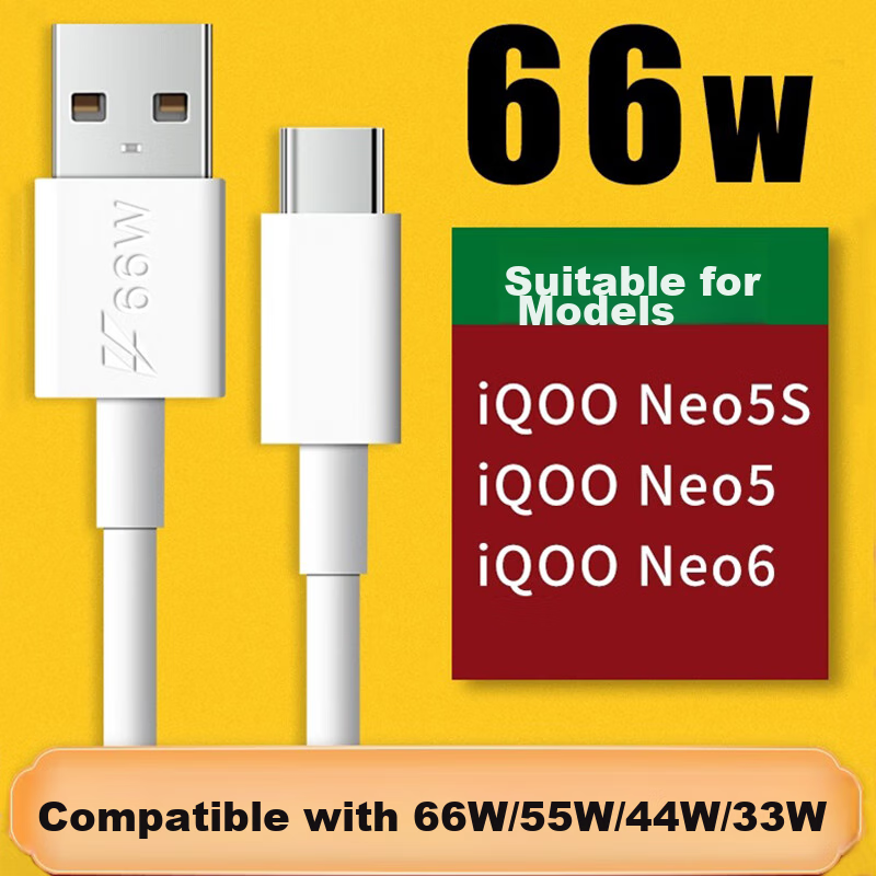 Trendsetter 66W 55W Charging Cable, 6A Fast Charging Cable, Compatible with IQOO/Vivo Phones, Universal for Neo5/5s/s16/s15/x70pro/x60/s12/x50