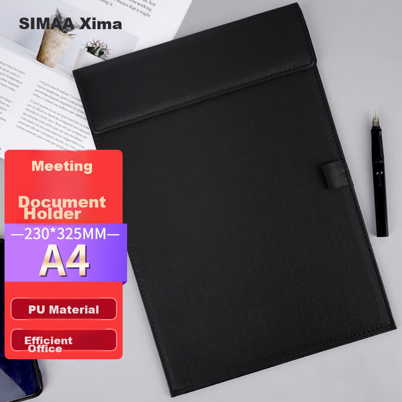 SIMAA A4 Magnetic Leather Conference Board Folder, Magnetic File Folder, Business Writing Clipboard, Report Folder, Writing Pad, Office Supplies, with Pen Holder, Black