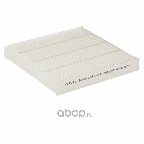 Фильтр салонный tank 300 21- CarvilleRacing CRV55010