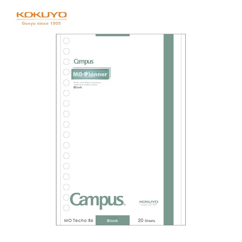 KOKUYO B6 Planner Notebook Campus MO Loose-Leaf Journal Accessories, Refill Pages, 20 Blank Sheets, WCN-CDTAR07