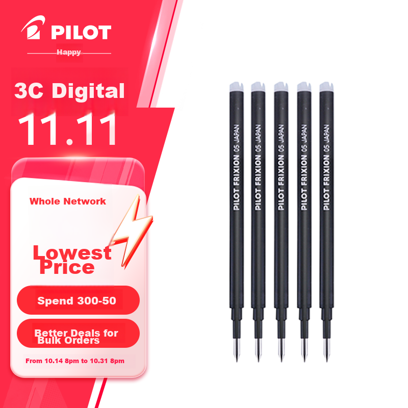 PILOT Erasable Gel Pen Refill Bullet Tip Temperature-Controlled Erasable Ink Pen for Art, Office, And Writing BLS-FR5 0.5mm Black Refill, Pack of 5