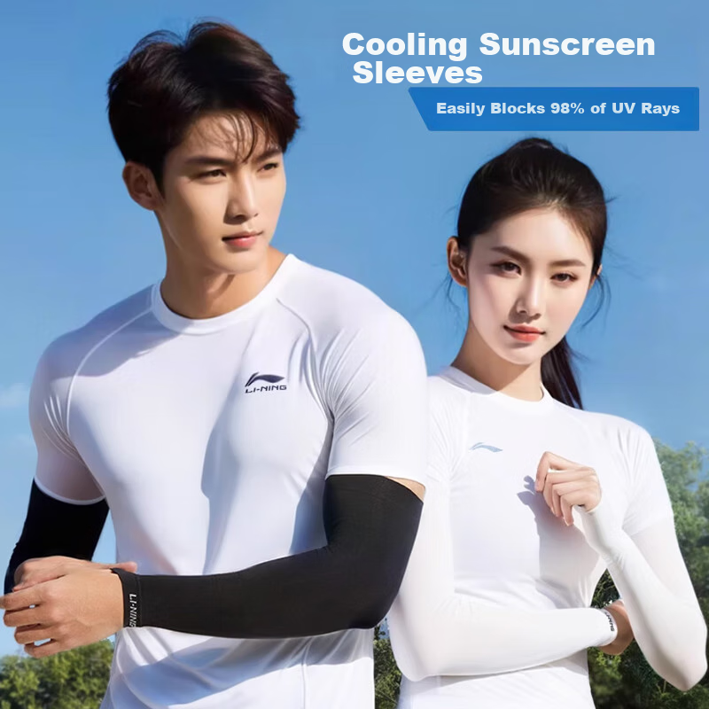  LI-NING