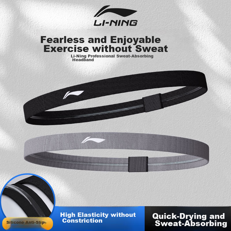 Повязка спортивная для мужчин и женщин