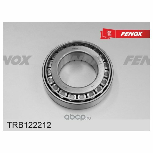 Подшипник ступицы мтз 82,1221,1523 зил 5301 подшипник ступицы, кпп Fenox TRB122212