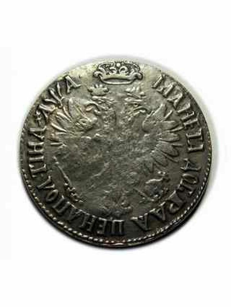 Монета полтина 1701, сувенирная копия редкой серебряной монеты Петра 1 монеты, нумизматика, деньги для коллекции