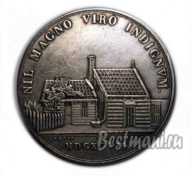 Медаль в память посещения домика Петра I в Заандаме сувенирная копия медали в серебре, ордена медали и награды