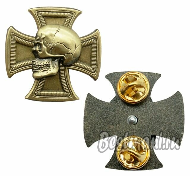 Крест орден с черепом, реплика сувенирная копия, ордена медали и награды